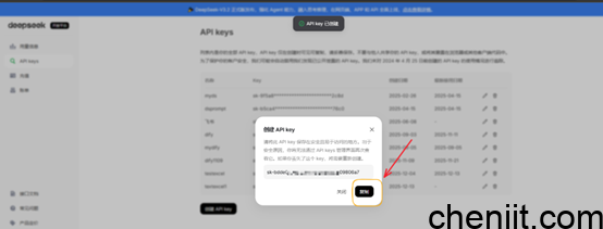 Excel 集成 DeepSeek api，实现工作总结与周报自动生成 - itchen · 笔记