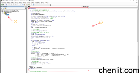 Excel 集成 DeepSeek api，实现工作总结与周报自动生成 - itchen · 笔记